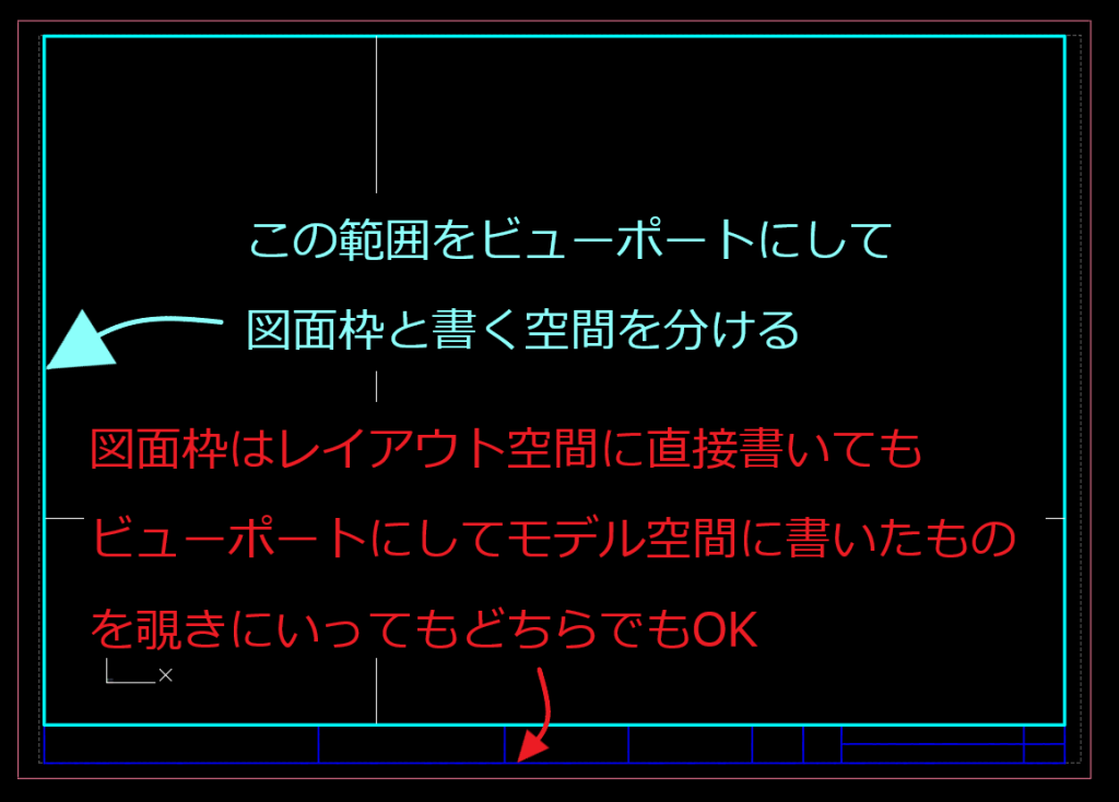 AutoCADで斜めの図面を書く時はUCS設定を使うとストレスと作図時間を激減できます | AutoCADをマスターして施工図作成を極めよう！